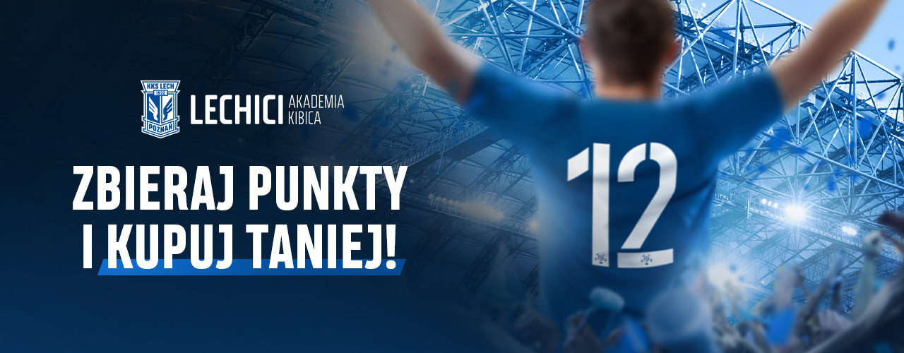 Lech Bilety - System sprzedaży biletów na mecze Lecha Poznań | roboticket