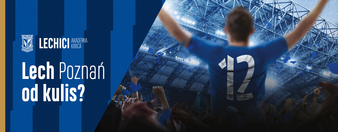 Lech Bilety - System sprzedaży biletów na mecze Lecha Poznań | roboticket